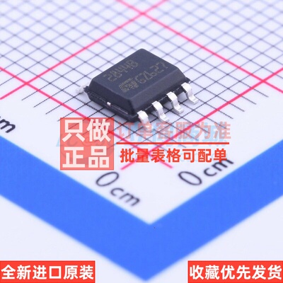 AC-DC控制器和稳压器 UC2844BD1013TR SOIC-8 意法半导体芯片