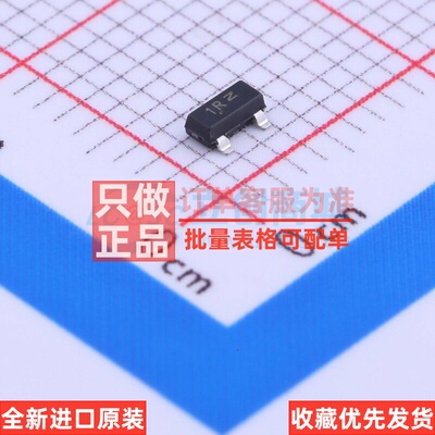 三极管(BJT) MMBT5089LT1G SOT-23 onsemi(安森美) 电子元件配单