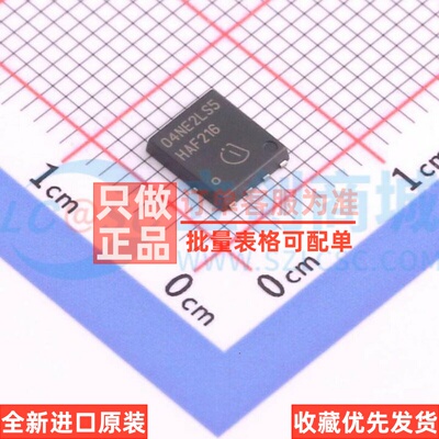 场效应管(MOSFET) BSC004NE2LS5 TDSON-8 Infineon(英飞凌) 原装