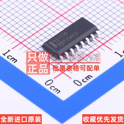 信号开关/编解码器/多路复用器 74ACT139SCX SOIC-16 onsemi(安森