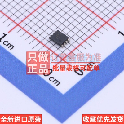 模数转换芯片ADC ADS7029QDCURQ1 VSSOP-8 TI/德州 电子元件配单