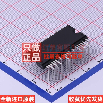 智能功率模块(IPM) FNB80560T3 DIP-25 onsemi(安森美) 原装正品