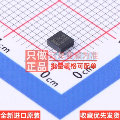 LED保护 PLED13Q12 QFN-2 Littelfuse(美国力特) 电子元器件配单
