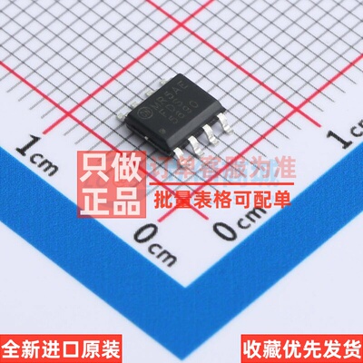 场效应管(MOSFET) FDS5690 SO-8 onsemi(安森美) 电子元器件配单