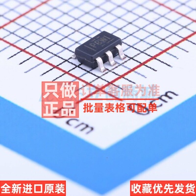 线性稳压器(LDO) TPS79325DBVR SOT-23-5 TI/德州 电子元器件配单