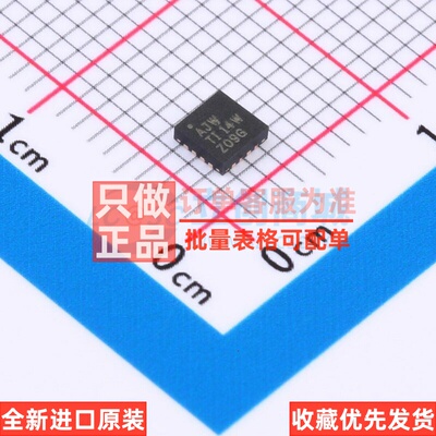 时钟缓冲器/驱动器/分配器 CDCM1802RGTR VQFN-16 TI/德州 元器件