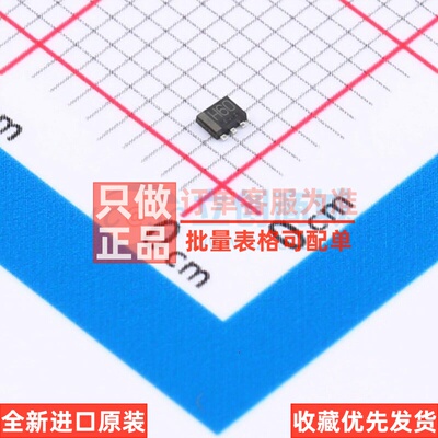 数字晶体管 EMH60T2R SOT-563 ROHM(罗姆) 电子元件配单原装正品