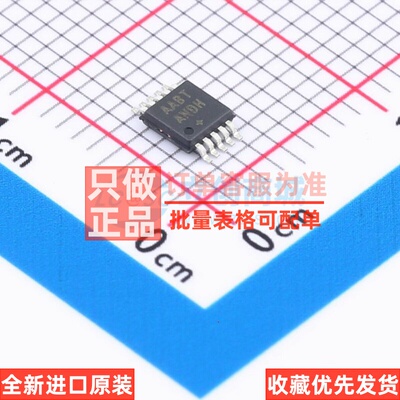 DC-DC电源芯片 MAX16990AUBB/V+T MSOP-10 MAXIM(美信) 原装正品