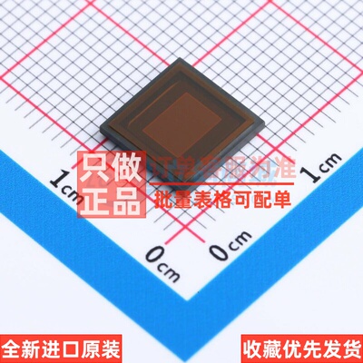 图像传感器 AR0135CS2M00SUEA0-DPBR IBGA-63 onsemi(安森美)