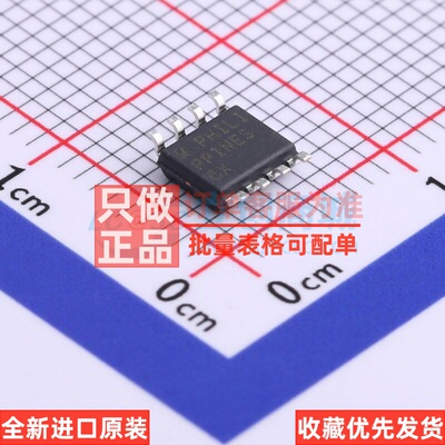 RS-485/RS-422芯片 MAX490ECSA+T SOIC-8 MAXIM(美信) 电子元器件