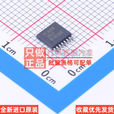 模拟开关/多路复用器 PI3USB20LE TSSOP-16 DIODES(美台) 元器件