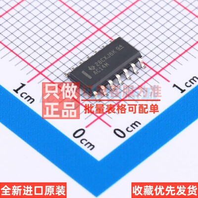 反相器 CD74AC14M SOIC-14 TI/德州 电子元器件配单原装正品