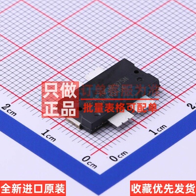 场效应管(MOSFET) AFT05MP075NR1 TO-270WB-4 安世 电子元件配单