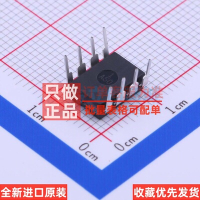 DC-DC电源芯片 MC34063EBN DIP-8 意法半导体芯片 电子元器件配单