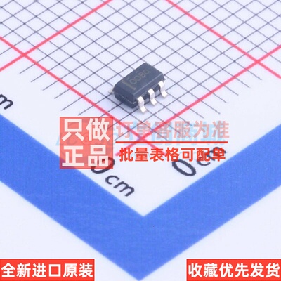 运算放大器 OPA209AIDBVR SOT-23-5 TI/德州 电子元器件原装正品