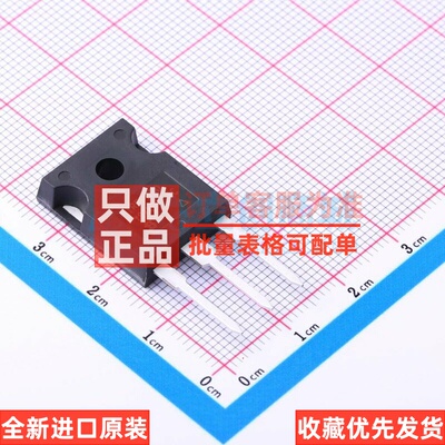 场效应管(MOSFET) IRFPF50PBF TO-247AC-3 VISHAY(威世) 原装正品