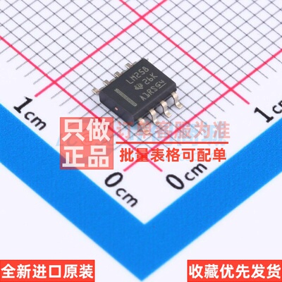 运算放大器 LM258D SOIC-8 TI/德州 电子元器件配单原装正品