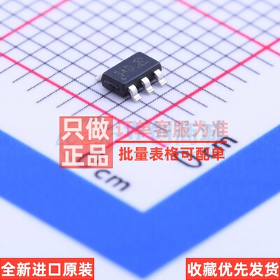场效应管(MOSFET) DMN4060SVT-7 TSOT-23-6 DIODES(美台) 元器件