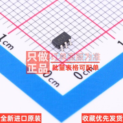 监控和复位芯片 TPS3779ADBVR SOT-23-6 TI/德州 电子元器件配单