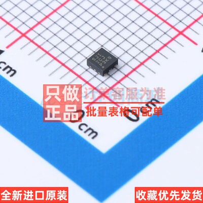 线性稳压器(LDO) TPS7A3701DRVT WSON-6 TI/德州 电子元器件配单