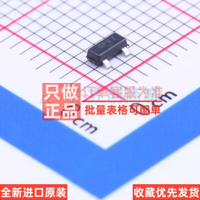 监控和复位芯片 MAX809MTRG SOT-23 onsemi(安森美) 电子元件配单