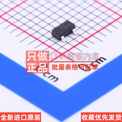 开关二极管 BAS21HMFHT116 SOT-23 ROHM(罗姆) 电子元件原装正品