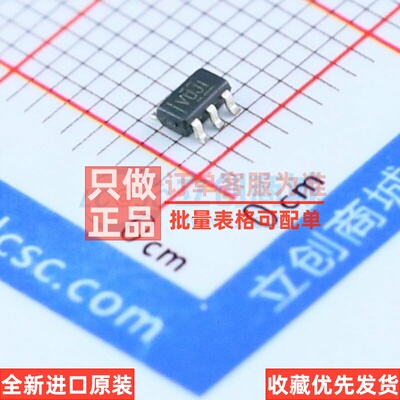 线性稳压器(LDO) TLV71325PDBVR SOT-23-5 TI/德州 电子元件配单