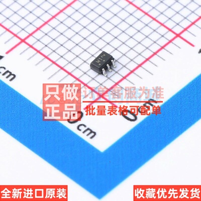 缓冲器/驱动器/收发器 NLVVHC1GT125DF1G SOT-353 onsemi(安森美)