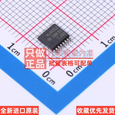 模拟开关/多路复用器 CD74HC4052PW TSSOP-16 TI/德州 电子元器件
