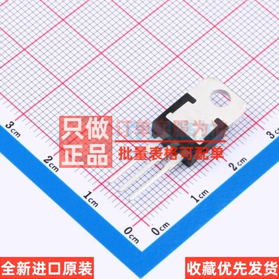 三极管(BJT) BD239C TO-220 意法半导体芯片 电子元器件原装正品