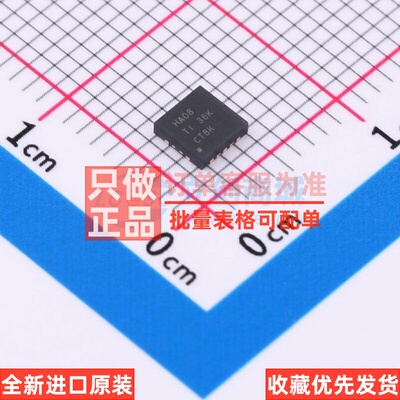 逻辑门 SN74AHC08RGYR VQFN-14 TI/德州 电子元器件配单原装正品