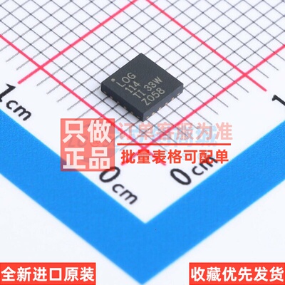 特殊功能放大器 LOG114AIRGVT VQFN-16 TI/德州 电子元件原装正品