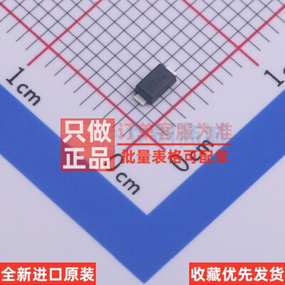 静电保护器(TVS/ESD) DFLT20A-7 PowerDI-123 DIODES(美台) 原装