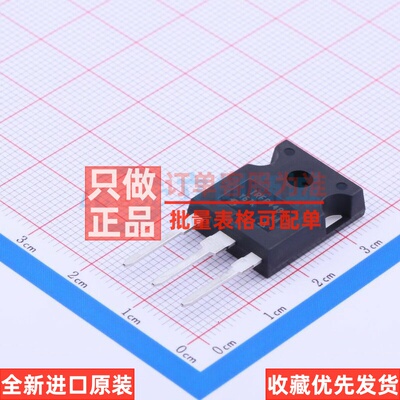 场效应管(MOSFET) IRFP448PBF TO-247AC-3 Infineon(英飞凌)
