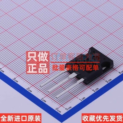 IGBT管/模块 FGH75T65SHDT-F155 TO-247 onsemi(安森美) 原装正品
