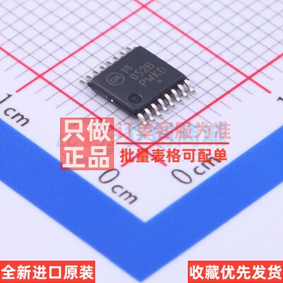 模拟开关/多路复用器 MC14052BDTR2G TSSOP-16 onsemi(安森美)