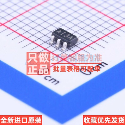射频低噪声放大器 LMV796MF/NOPB SOT-23-5 TI/德州 电子元件配单