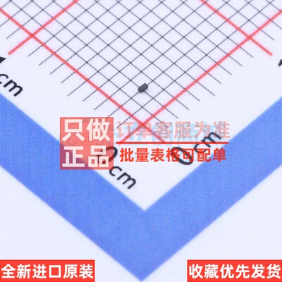 稳压二极管 NZD5V6MUT5G DFN-2(0.32x0.62) onsemi(安森美) 原装
