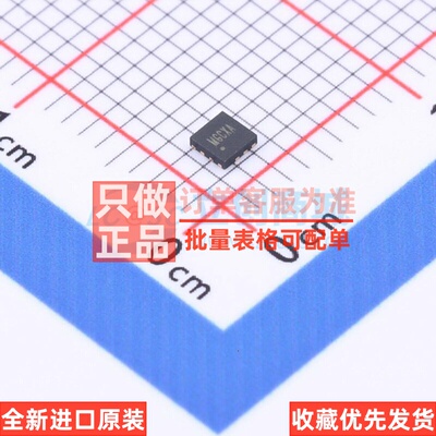AC-DC控制器和稳压器 SY7066QMC QFN-10 silergy(矽力杰) 元器件