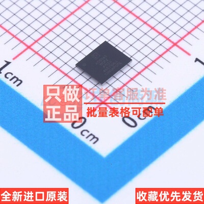 模拟前端(AFE) AD5940BCBZ-RL7 WLCSP-56(3.6x4.2) ADI(亚德诺)