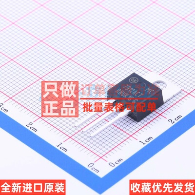 线性稳压器(LDO) MC7912ACTG TO-220 onsemi(安森美) 电子元器件