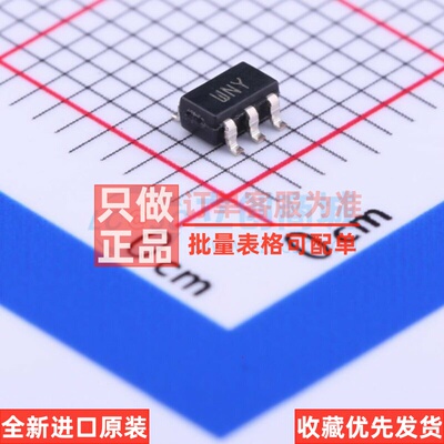 监控和复位芯片 STWD100NYWY3F SOT-23-5 意法半导体芯片 元器件