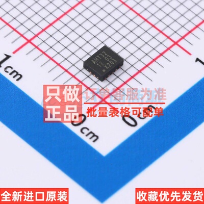 逻辑门 74AHCT32BQ.115 DHVQFN-14(2.5x3) Nexperia(安世) 元器件