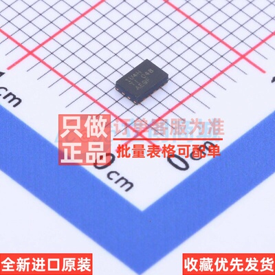 DC-DC电源芯片 LM5155DSSR WSON-12 TI/德州 电子元器件原装正品