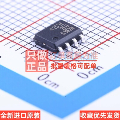 线性稳压器(LDO) TLE4253EXUMA2 SOIC-8 Infineon(英飞凌) 元器件
