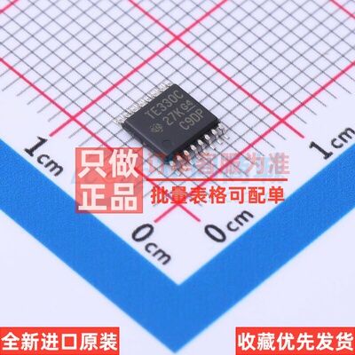 模拟开关/多路复用器 TS5V330CPWR TSSOP-16 TI/德州 电子元器件