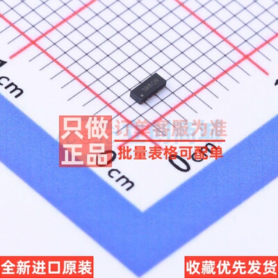 静电保护器(TVS/ESD) TPD4S010DQAR USON-10(1x2.5) TI/德州