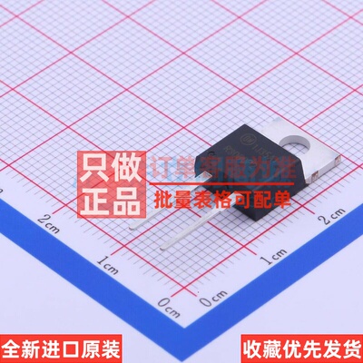通用二极管 ISL9R3060P2 TO-220AC-2 onsemi(安森美) 电子元器件