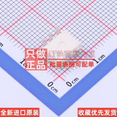 可控硅输出光耦 MOC3043SM SMD-6P onsemi(安森美) 电子元件配单