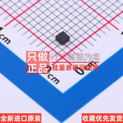 DC-DC电源芯片 TPS62826DMQR VSON-6 TI/德州 电子元器件原装正品